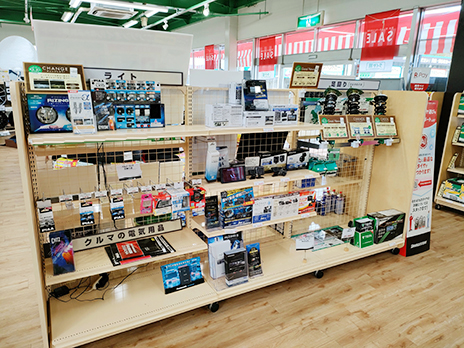 タイヤ館 六甲北| 相談する店舗を探す・選ぶ｜ブリヂストン タイヤオンラインストア