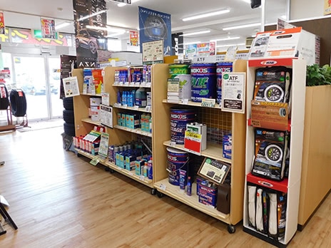 タイヤ館 加古川| 相談する店舗を探す・選ぶ｜ブリヂストン タイヤオンラインストア