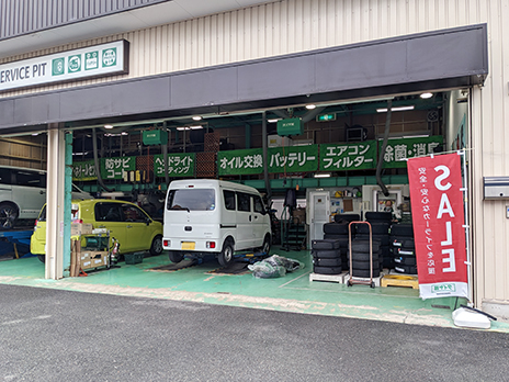 タイヤ館 池田| 相談する店舗を探す・選ぶ｜ブリヂストン タイヤオンラインストア
