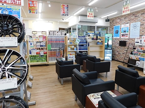 タイヤ館 加古川| 相談する店舗を探す・選ぶ｜ブリヂストン タイヤオンラインストア